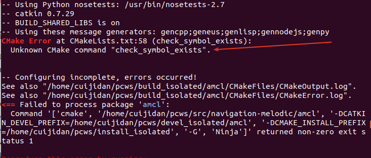 16.编译错误Unknown CMake command “check_symbol_exists“解决-CSDN博客
