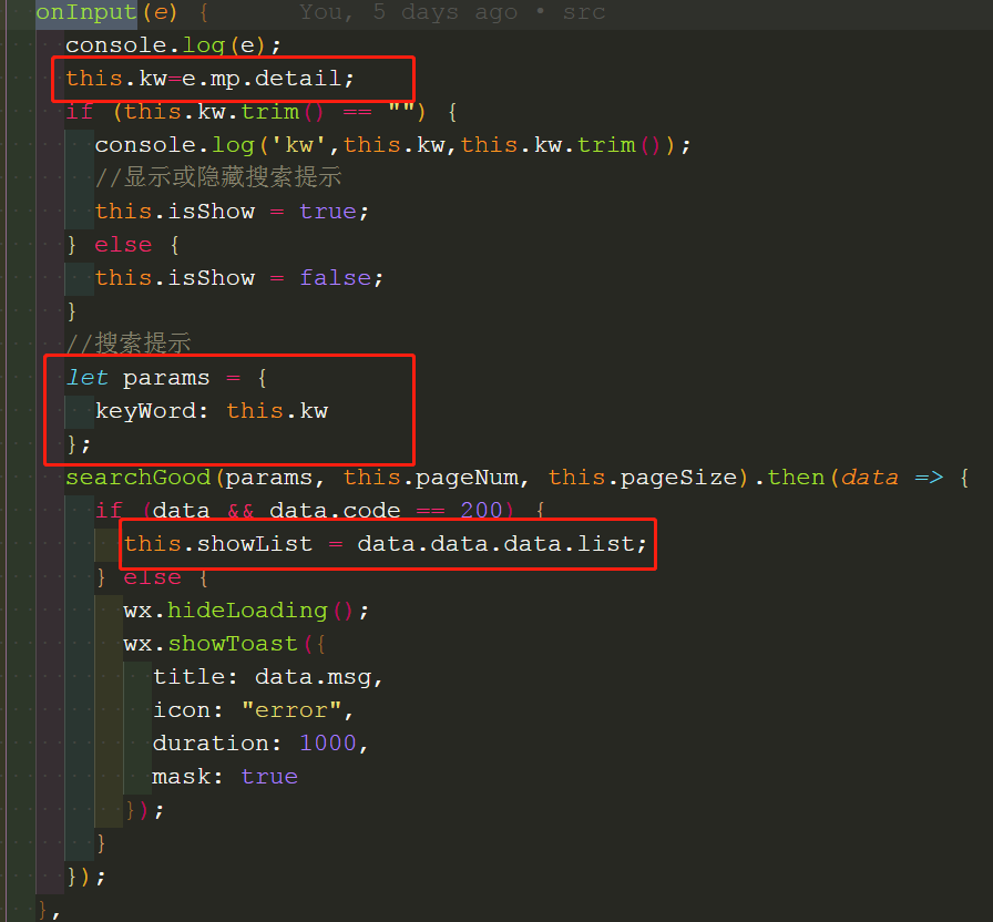 Mpvue+vant 模糊搜索 搜索记录_vant模糊-CSDN博客