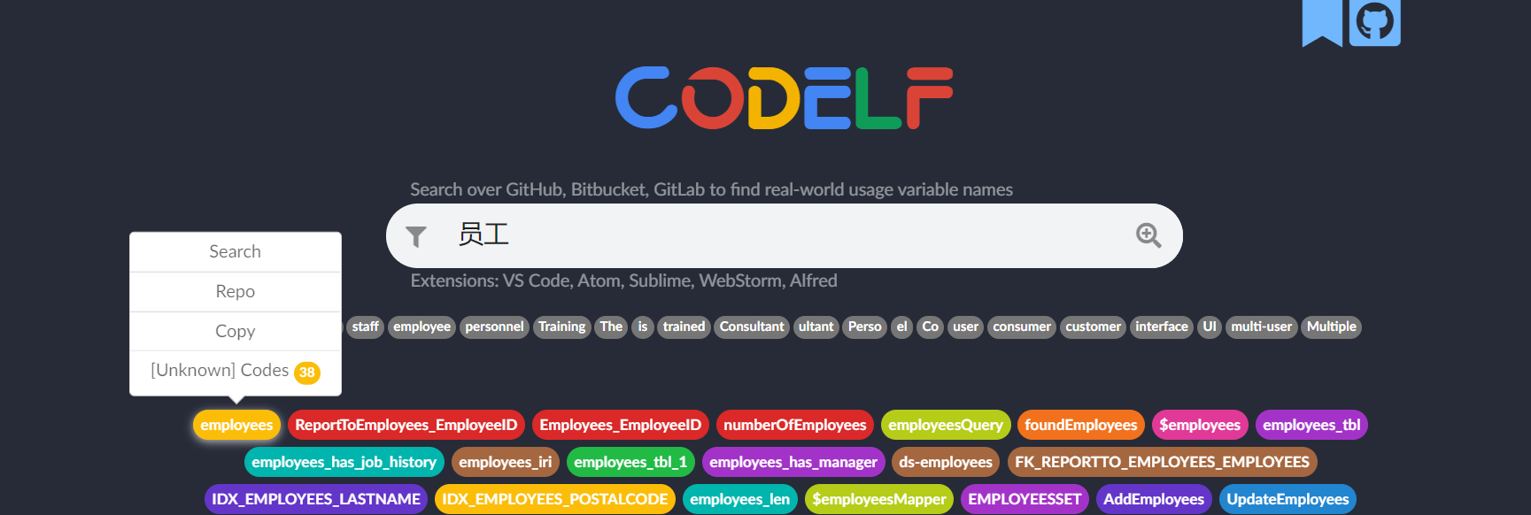 前端页面生成神器以及后端变量命名神器_前端命名神奇-CSDN博客