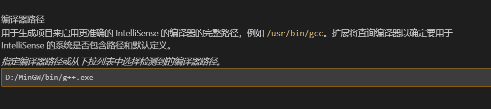 VSCode使用过程中遇到的一些坑_this may occur if the process's executable was cha-CSDN博客