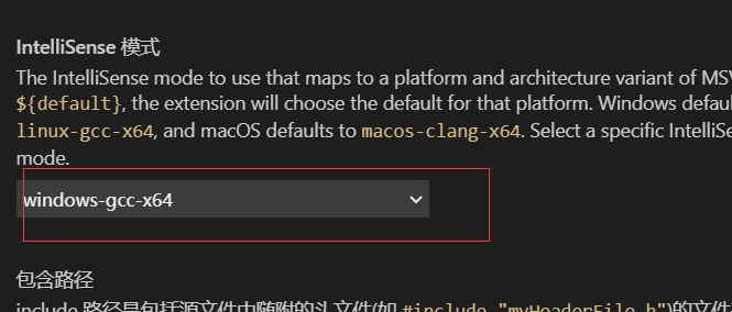 VSCode使用过程中遇到的一些坑_this may occur if the process's executable was cha-CSDN博客