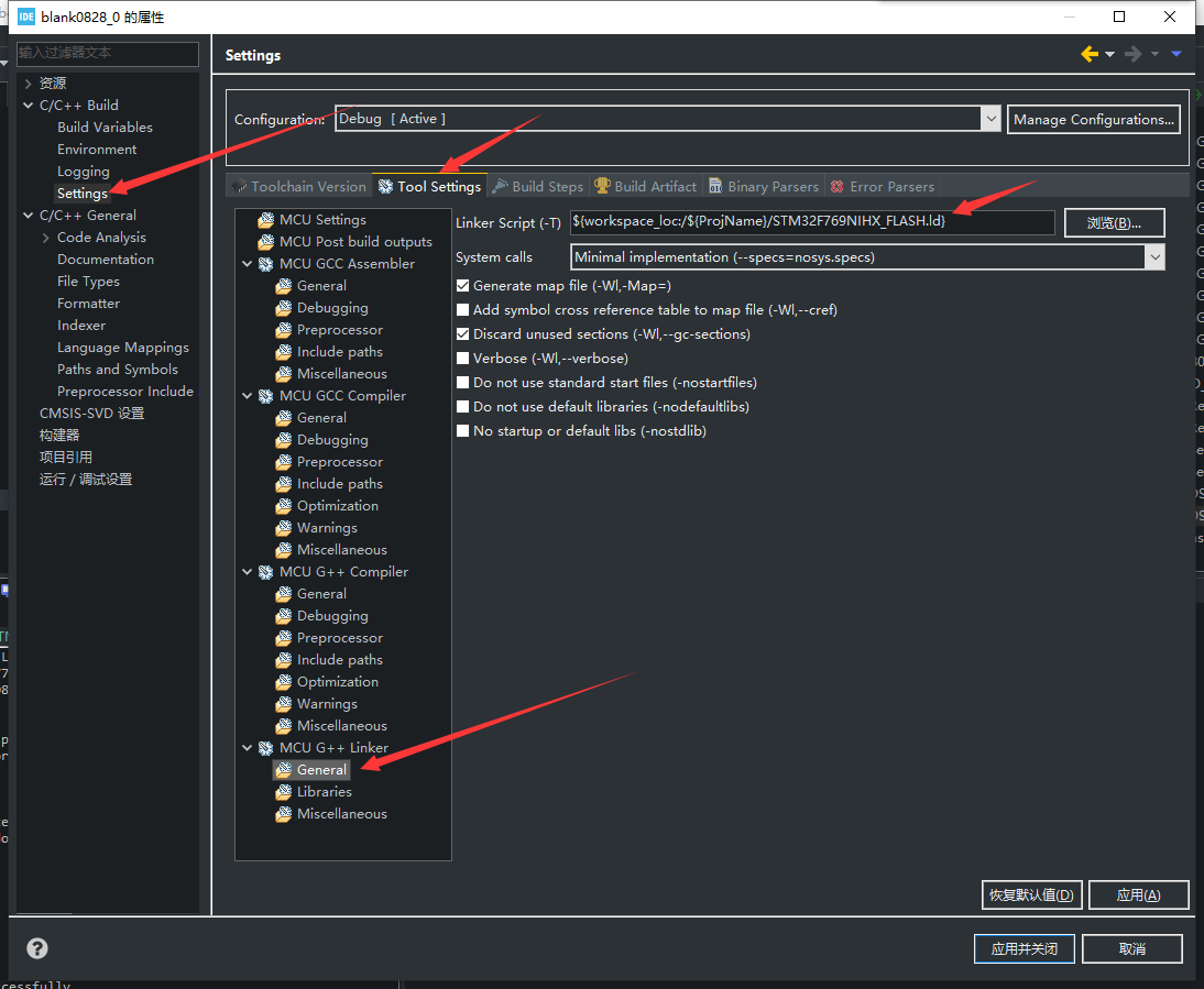 RT-Studio 、CubeIDE 外部FLASH 烧写算法 设置_stm32cubeide烧录外部flash-CSDN博客