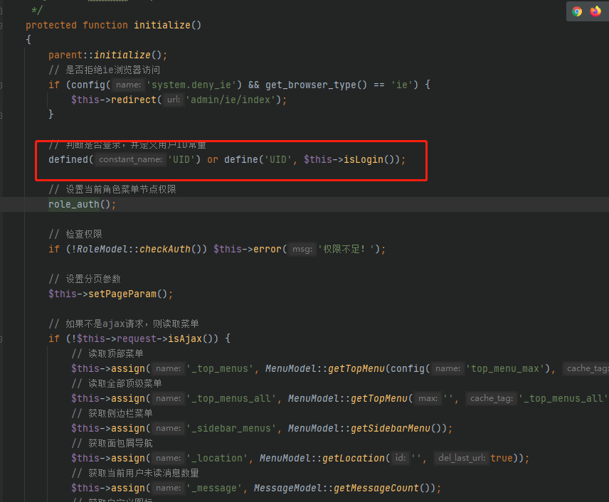 DolphinPHP ≤ 1.4.3文件上传漏洞分析_海豚php框架漏洞-CSDN博客