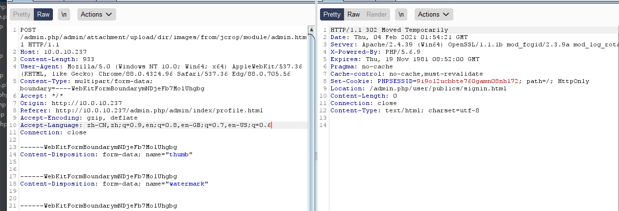 DolphinPHP ≤ 1.4.3文件上传漏洞分析_海豚php框架漏洞-CSDN博客