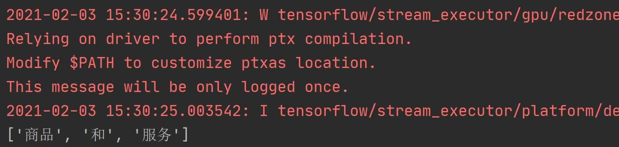 【Hanlp2.0】探索Hanlp2.0步骤及遇到的问题汇总（最新的解决方案）_pyhanlp2-CSDN博客