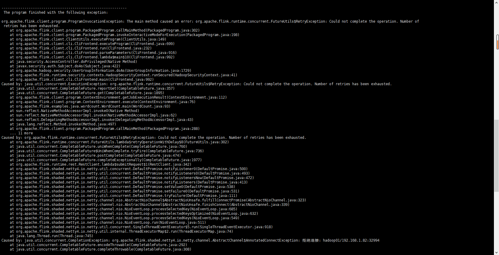 flink 任务提交问题汇总_service temporarily unavailable due to an ongoing -CSDN博客