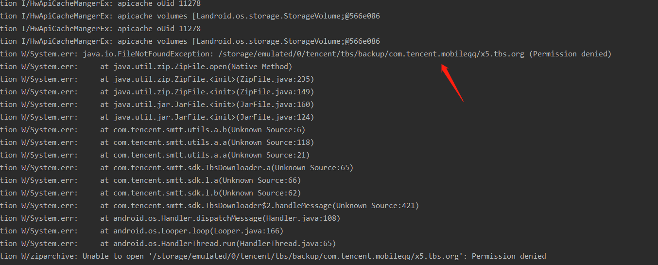 腾讯X5 浏览器内核加载_com.tencent.tbs.tbdsdk:sdk:43967-CSDN博客