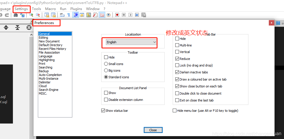 利用notepad 实现文件批量转换编码格式 如何把文件变成ansi Notepad Csdn博客