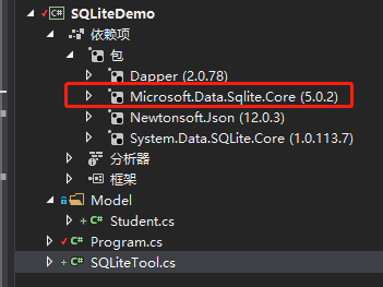 C# 使用dapper操作 SQLite3 的示例_you need to call sqlitepcl.raw.setprovider(). if y-CSDN博客