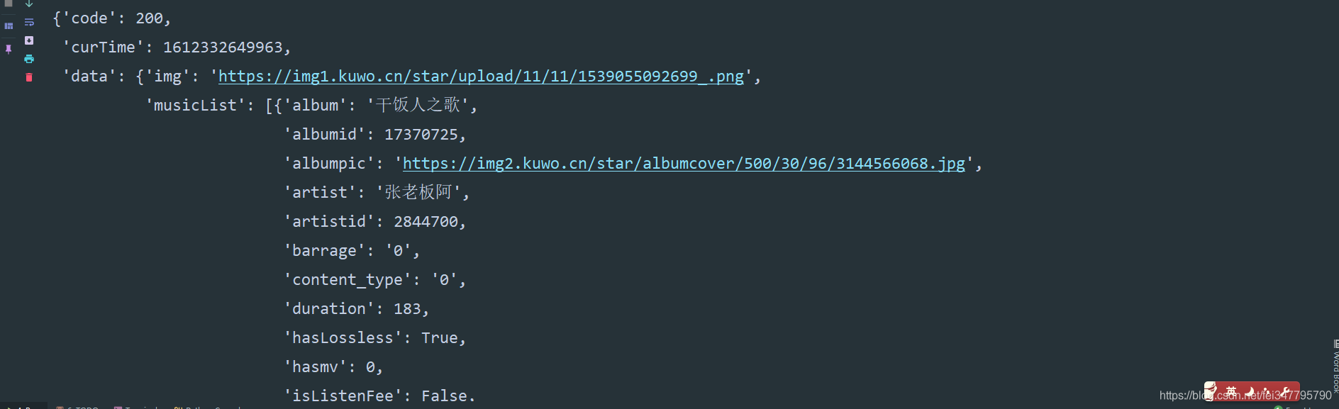 Python爬虫入门教程15：音乐网站数据的爬取_爬虫爬取音乐网站-CSDN博客