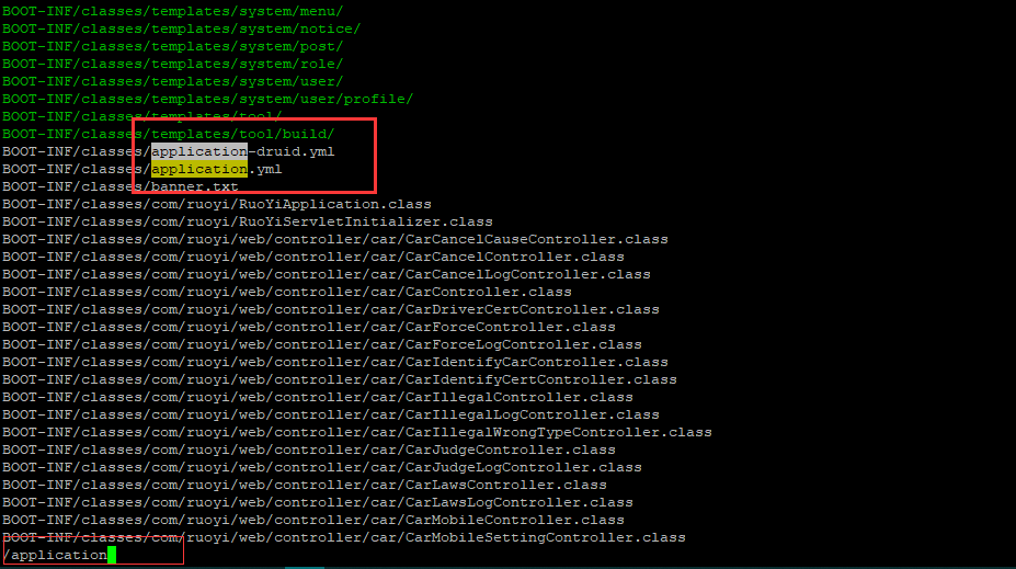 服务器中查看jar包配置文件_vim查看jar文件内容再查看-CSDN博客
