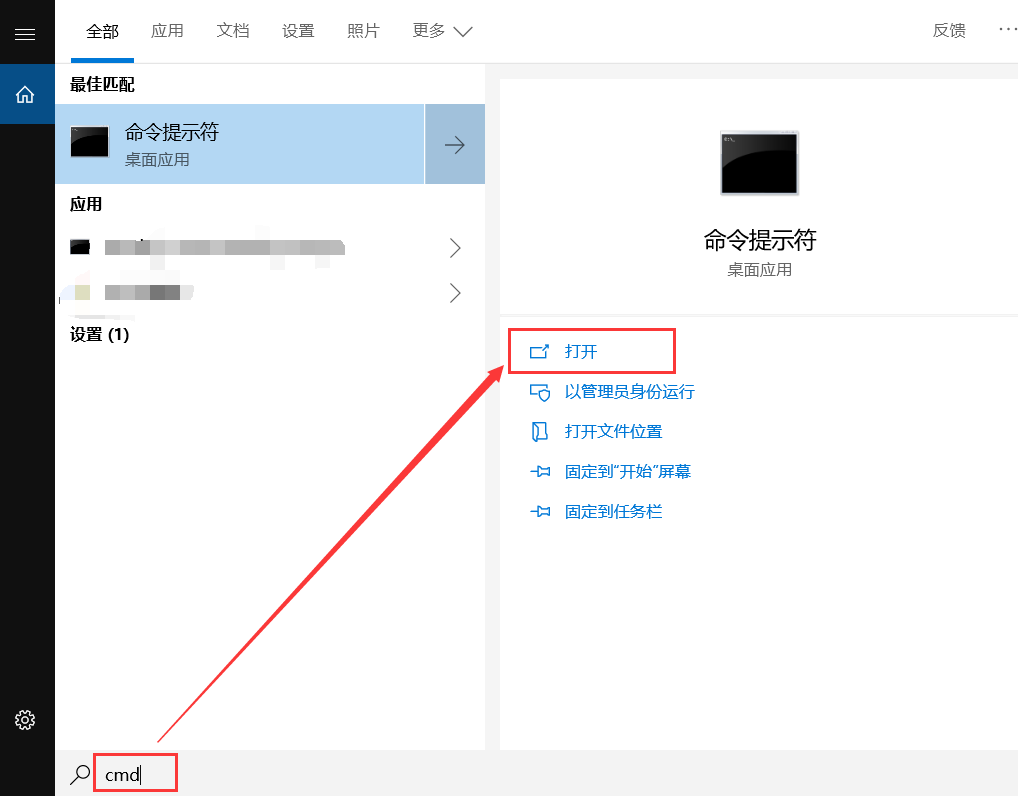 adb pull --sync 支持增量拉取设备文件到本地（windows版本adb），adb pull 增量同步命令使用方法_adb调试sync-CSDN博客