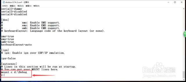【汇编语言】debug如何进入进入debug的方法 Csdn博客 