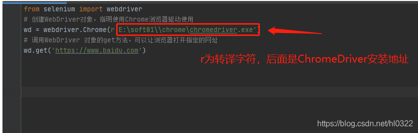 使用selenium浏览百度网页(python)编写程序使用selenium访问百度翻译页面将人生苦短 Csdn博客