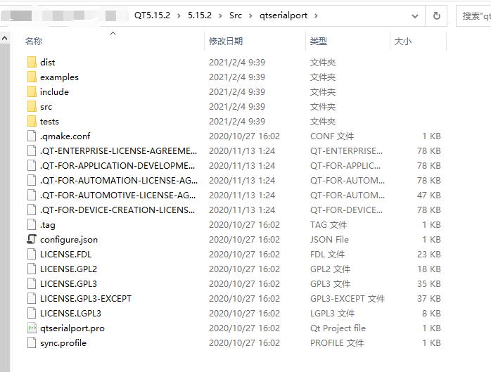 在QT6中实现串口模块Qt6SerialPort_qt6 serialport-CSDN博客
