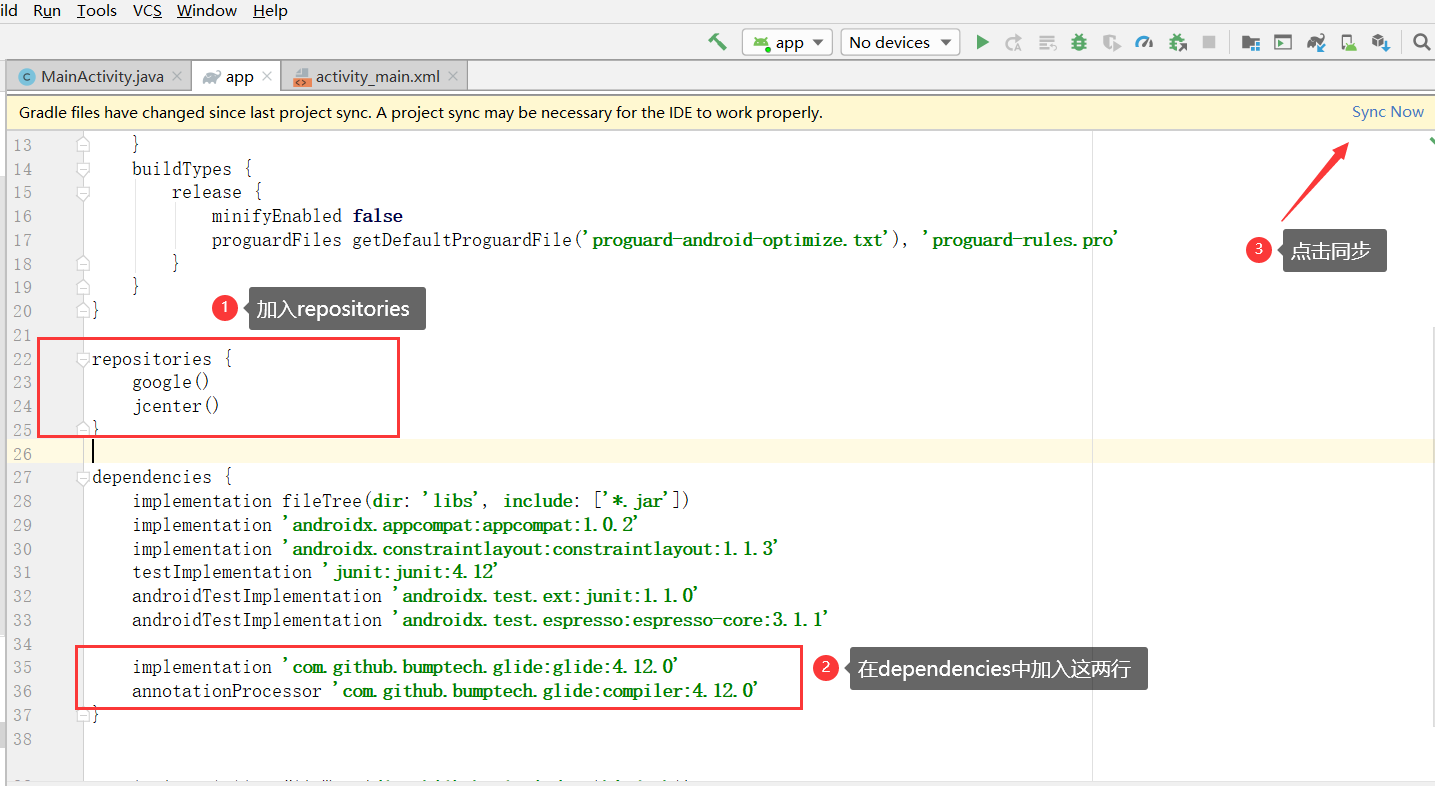 Android开发学习笔记-03 基础控件的使用(TextView、Button、EditText、ImageView、SeekBar)_android实验、完成通讯录的设计;使用 ...