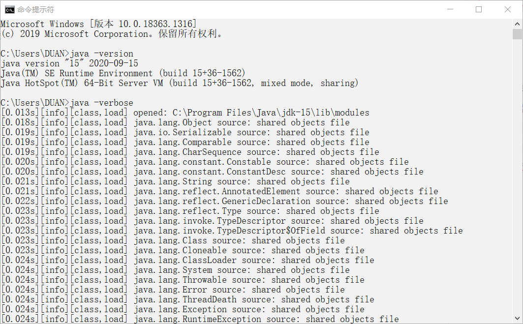 如何查看java安装路径_java安装位置怎么查-CSDN博客