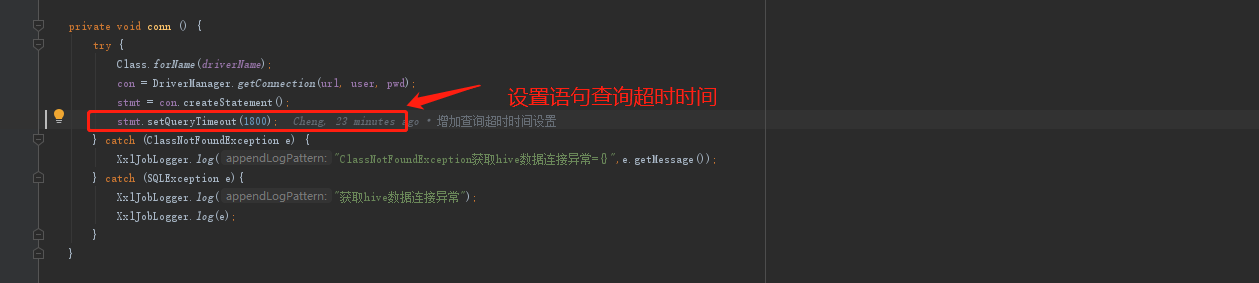 java.sql.SQLException: Error while cleaning up the server resources 异常解决-CSDN博客