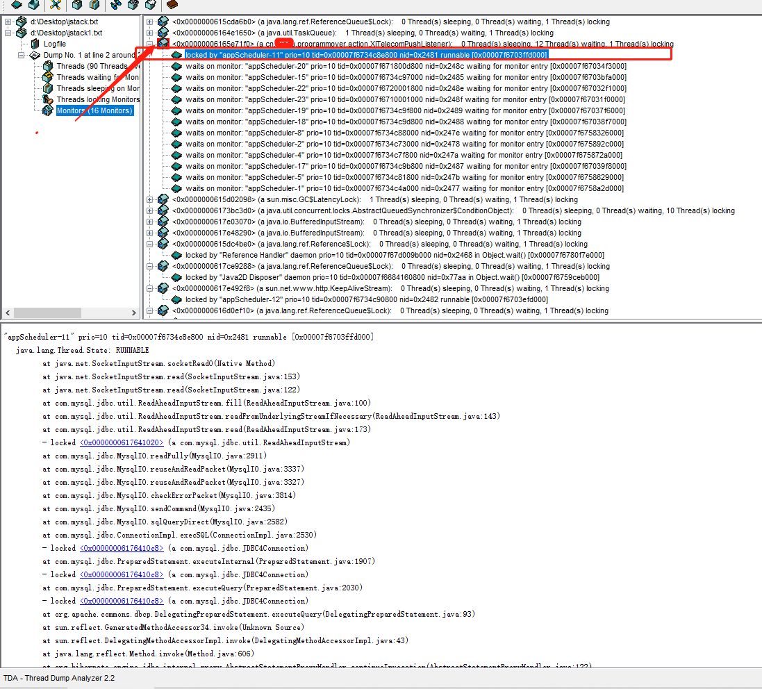 Java线程阻塞问题排查java 线程阻塞排查 Csdn博客