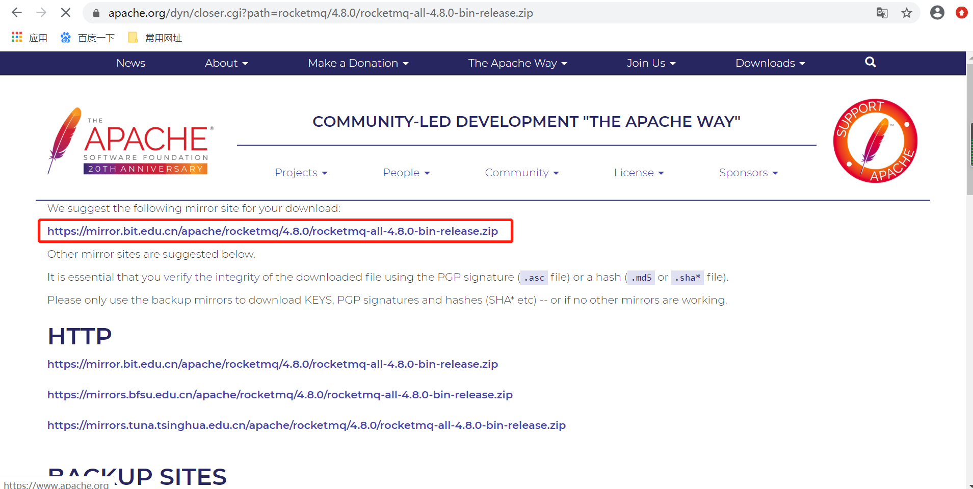linux安装rocketMq及可视化界面（图文并茂）_rocketmq官方可视化-CSDN博客