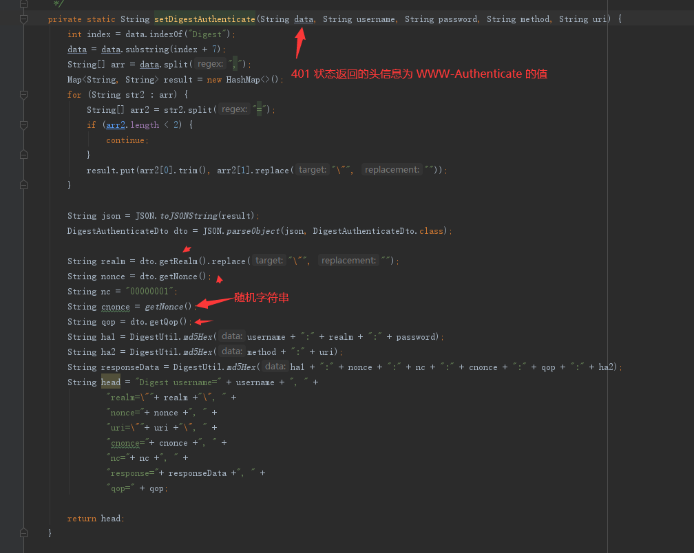java 使用onvif协议 PTZ 登录认证，获取摄像头位置, 控制摄像头转动,digest认证，拍照截图_java onvif-CSDN博客