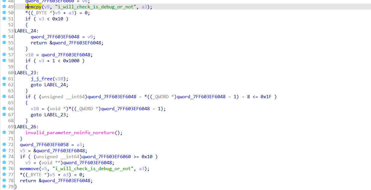 [BUUCTF]REVERSE——[GXYCTF2019]simple CPP-CSDN博客