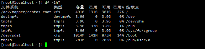 Linux LVM 动态扩容磁盘_resize2fs超级块中的幻数有错-CSDN博客