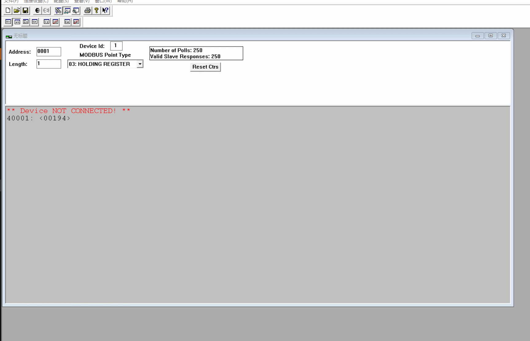 Benewake(北醒) Modbus设备在Modbus scan上面的使用方法-CSDN博客