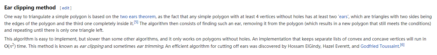 EarCut针对Polygon进行三角剖分支持多边形内含有洞-CSDN博客