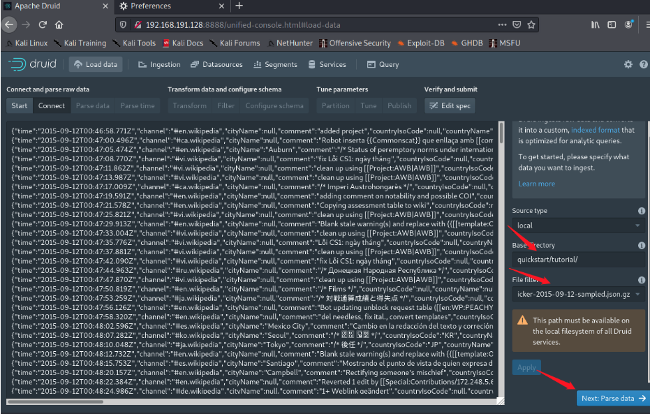Apache Druid远程代码执行漏洞复现（CVE-2021-25646）_apache druid 远程代码执行漏洞 cve-2021-25646复现-CSDN博客