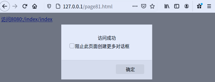 go语言web开发系列之二十八:用gin-contrib/cors解决cors跨域访问_golang gin cors-CSDN博客