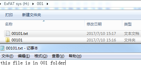 exfat文件系统分析_exfat fsck代码解析-CSDN博客