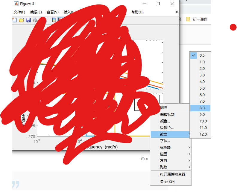 20210204 bode图改变图例legend线条的粗细_bode命令线宽-CSDN博客