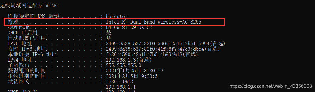 Python第三方库scapy中的sniff函数里的iface参数如何设置? Scapy的网卡名称 Csdn博客