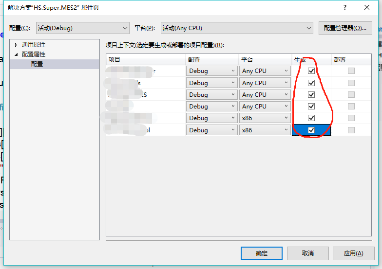 未能找到元数据文件“...xxx.dll”_microsoft.office.lnterop.excel.d0:未能找到元数据文件-CSDN博客