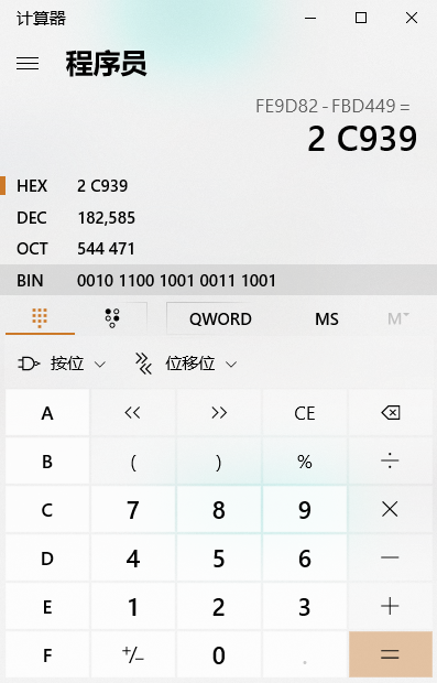 华大半导体HC32F4A0笔记（五），使用CMSIS-DSP库进行FFT运算_twiddle factor table search step-CSDN博客