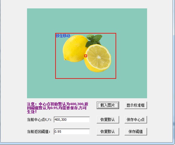Delphi2010新手学习（1） Csdn博客 