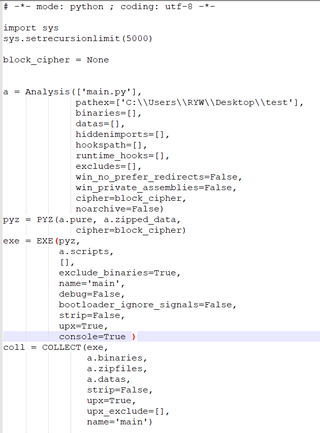 利用pyinstaller将python项目脚本打包成可执行文件_pyinstaller sys.setrecursionlimit(2000)-CSDN博客