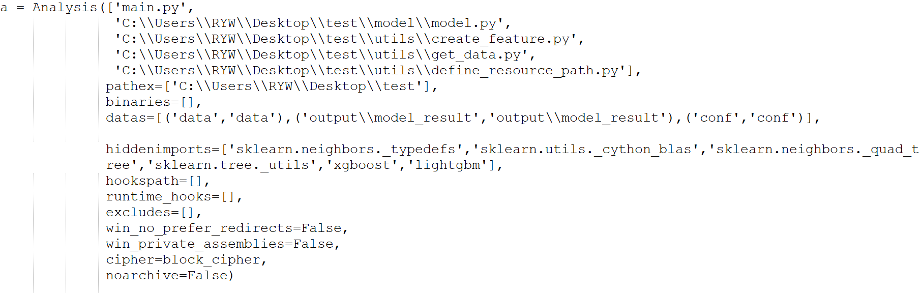 利用pyinstaller将python项目脚本打包成可执行文件_pyinstaller sys.setrecursionlimit(2000)-CSDN博客