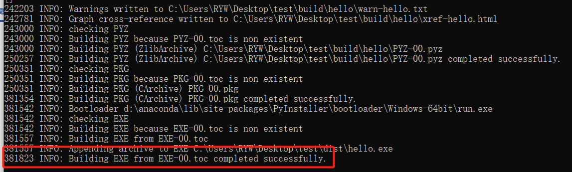 利用pyinstaller将python项目脚本打包成可执行文件_pyinstaller sys.setrecursionlimit(2000)-CSDN博客