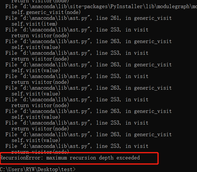 利用pyinstaller将python项目脚本打包成可执行文件_pyinstaller sys.setrecursionlimit(2000)-CSDN博客