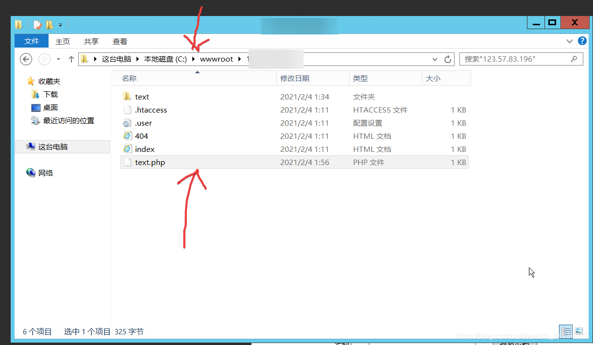 微信小程序网络请求服务器php接口获取数据库数据信息微信小程序连接php数据库 Csdn博客