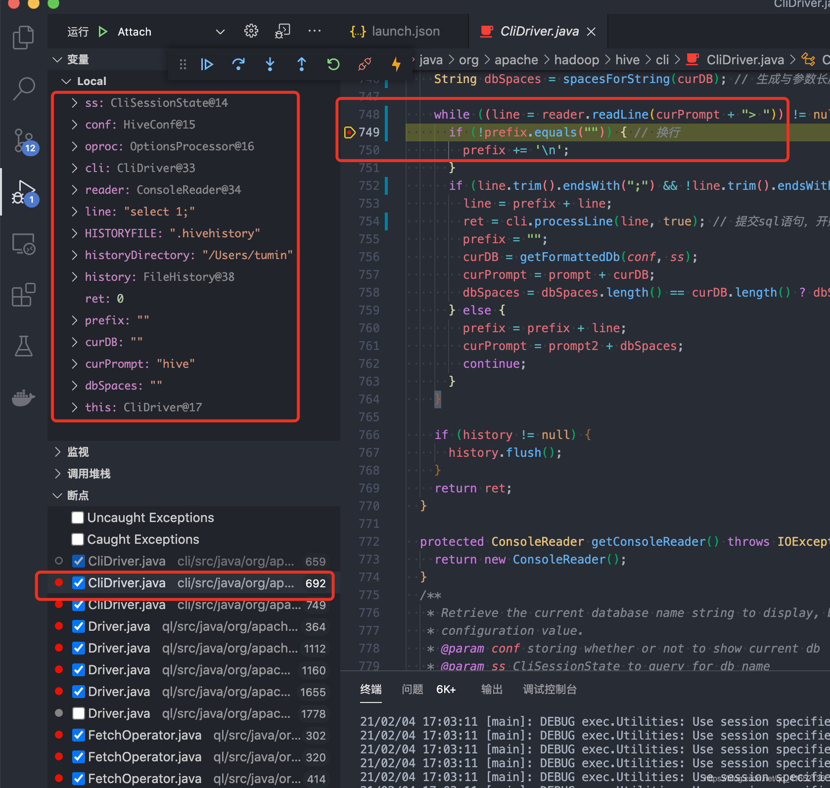 Vscode远程调试java项目vscode 远程调试java Csdn博客