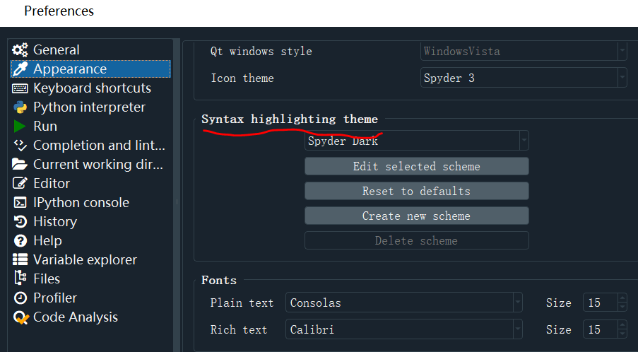 Spyder字体大小调节+背景更换_如何将anaconda中spyder任务栏字体变大-CSDN博客
