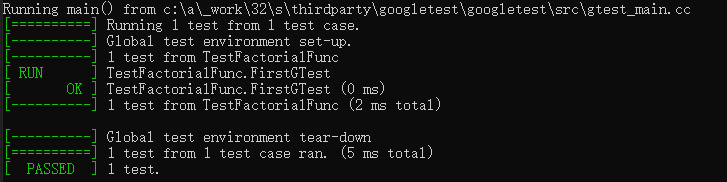 Gtest基础使用01：编写第一条单元测试用例gtest用例编写 Csdn博客