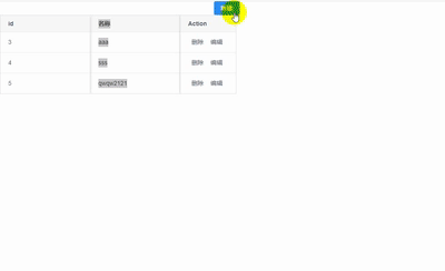 vue+mysql+egg.js 搭建后台服务（零基础 增删改查）_egg 结合vue3结合mysql-CSDN博客