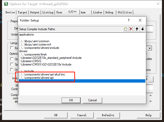 RT-Thread：GD32E103添加GD25QXX Flash_gd32e103 spi例程-CSDN博客