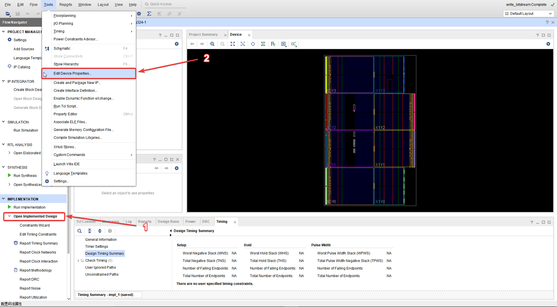 Nexys4 DDR 开发板程序下载与固化【FPGA】-CSDN博客