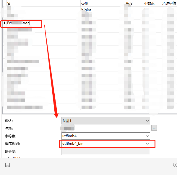 Mysql联表时联表条件的索引失效mysql Left Join时间关联索引失效 Csdn博客 
